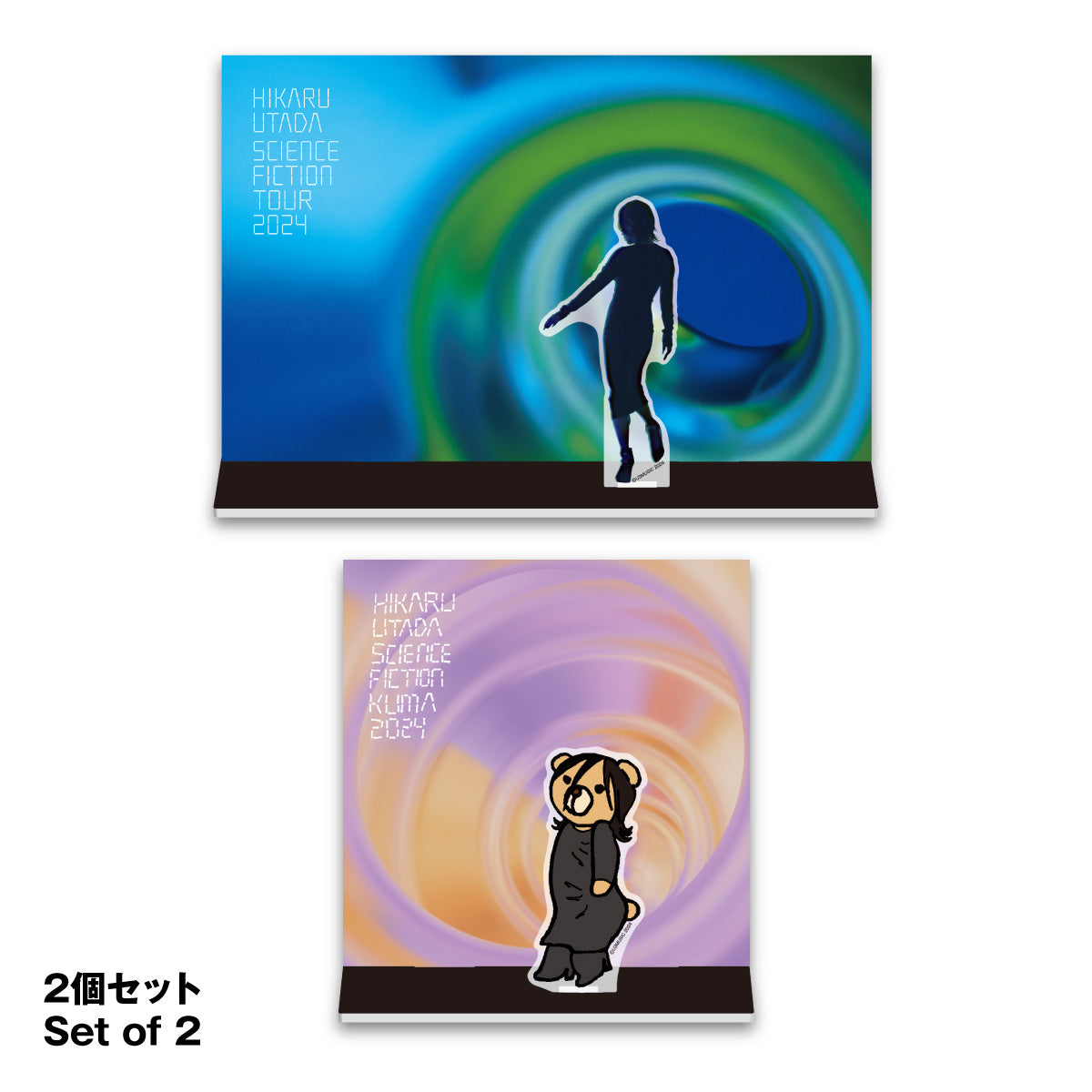 HIKARU UTADA Official Store