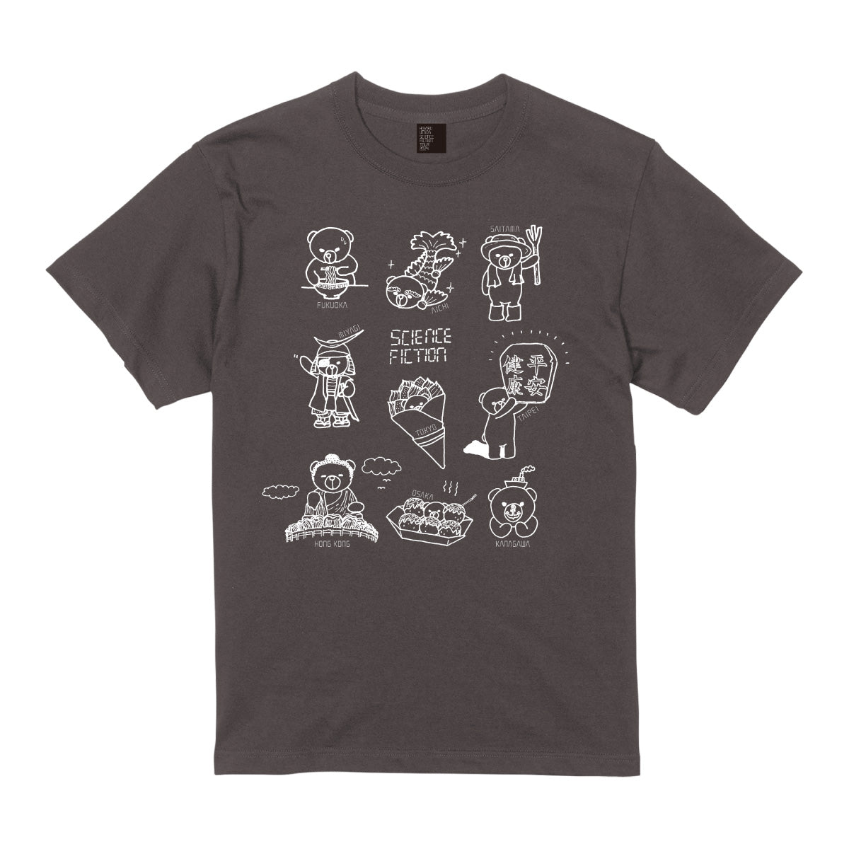 HIKARU UTADA Official Store